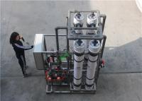 China Automatic Control Ultrafiltration Membrane System For Drinking Water Treatment for sale