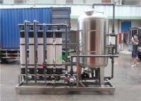 China Stainless Steel Ultrafiltration Membrane System For Laboratory 0.1 um-100 um Precision for sale