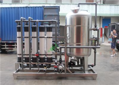 China Stainless Steel Ultrafiltration Membrane System For Laboratory 0.1 um-100 um Precision for sale