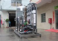 China Stainless Steel Ultrafiltration Membrane System For Laboratory 0.1 um-100 um Precision for sale