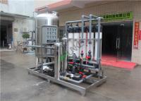 China Stainless Steel Ultrafiltration Membrane System For Laboratory 0.1 um-100 um Precision for sale