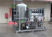 China Stainless Steel Ultrafiltration Membrane System For Laboratory 0.1 um-100 um Precision for sale