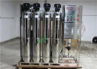 China Reverse Osmosis Membrane Filtration Unit Pure Laboratory Water Deionizer 1500LPH for sale