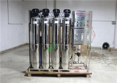 China Reverse Osmosis Membrane Filtration Unit Pure Laboratory Water Deionizer 1500LPH for sale