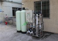 China 380V Ultrafiltration Membrane System FRP / SS304 Ro Plant For Commercial Use for sale