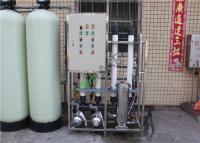 China 380V Ultrafiltration Membrane System FRP / SS304 Ro Plant For Commercial Use for sale
