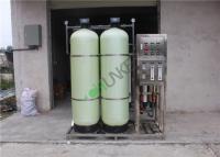 China RO Membrane Water Treatment Plant For Pharmaceutical Medical Dialysis Water for sale