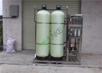 China RO Membrane Water Treatment Plant For Pharmaceutical Medical Dialysis Water for sale