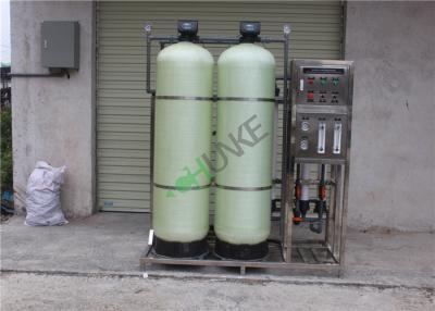 China RO Membrane Water Treatment Plant For Pharmaceutical Medical Dialysis Water for sale