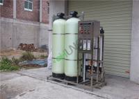 China OEM Membrane Filtration Unit / Laboratory Water Purification Systems 280kw for sale