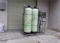 China RO Membrane Water Treatment Plant For Pharmaceutical Medical Dialysis Water for sale