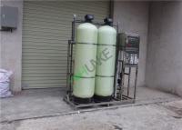 China RO Membrane Water Treatment Plant For Pharmaceutical Medical Dialysis Water for sale