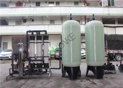China OEM Membrane Filtration Unit / Laboratory Water Purification Systems 280kw for sale