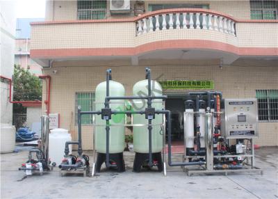 China 2400T/D Modular Design Ultrafiltration Membrane System With Less Osmotic Effects for sale