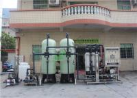 China 2T Deionized Ultrafiltration Membrane System , Laboratory Water Purification Systems for sale