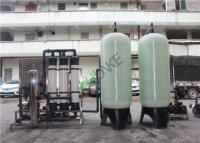 China 2T Deionized Ultrafiltration Membrane System , Laboratory Water Purification Systems for sale