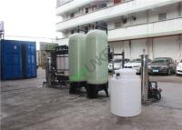 China 2T Deionized Ultrafiltration Membrane System , Laboratory Water Purification Systems for sale