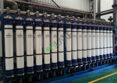 China 5T UF Ultrafiltration Membrane System , Ultrafiltration Membranes For Water Treatment for sale