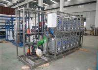 China Automatic EDI Water Treatment System / EDI Water Plant Pure Water Process for sale