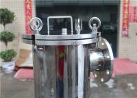 China SUS304 SUS316 Single Cartridge Filter Housing In Drum Filter 1.50-3.00mm Thickness for sale