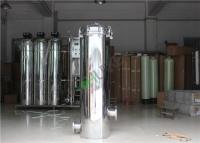 China Industrial 304 316 316L Stainless Steel Cartridge Filter Housing With 10′′ 20′′ 30′′ 40′′ Length for sale