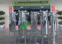 China SS Cartridge Filter Housing / Pharmaceutical Industrial Water Filter Housing for sale