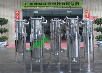 China SS Cartridge Filter Housing / Pharmaceutical Industrial Water Filter Housing for sale