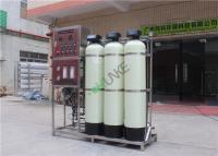 China Automatic FRP Brackish Water Treatment Plant , Water Purifier Machine For Plant for sale
