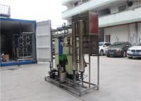 China Automatic FRP Brackish Water Treatment Plant , Water Purifier Machine For Plant for sale
