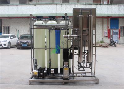 China FRP Ro Water Treatment Plant Industrial Ro Unit 1.1kw For Drinking Water for sale