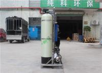 China Industrial RO Water Treatment Plant For Drinking Water Ro Water Filter Parts for sale