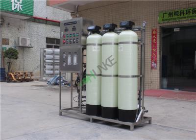 China Reverse Osmosis Treatment Plant RO Water Treatment Plant High Desalination for sale