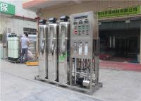 China 2000 Ltr RO Plant Salt Water To Pure Water Purifier , RO Mineral Water Machine for sale