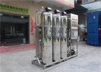 China OEM RO Water Treatment Equipment , Reverse Osmosis Treatment Plant , Brackish Water System for sale