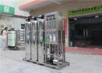 China Stainless Steel Purifying Reverse Osmosis Machine Ro Water Purifier For Industry for sale