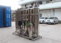 China Industrial RO Water Treatment System / Commerical Drinking Water Purification Machine for sale