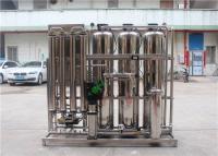 China 380V / 220V RO Water Treatment Plant For Medicine Or Beverage Factory for sale