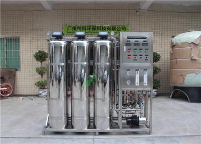 China Stainless Steel Purifying Reverse Osmosis Machine Ro Water Purifier For Industry for sale