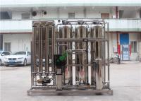 China Stainless Steel Purifying Reverse Osmosis Machine Ro Water Purifier For Industry for sale