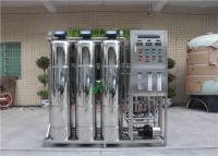 China 1000LPH Reverse Osmosis RO Mineral Water Plant For Industry , Laboratory  , School for sale