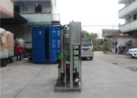 China Commercial FRP RO Water Treatment Plant For Drinking Water Filter 0.5T-20T for sale
