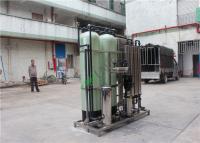 China Commercial FRP RO Water Treatment Plant For Drinking Water Filter 0.5T-20T for sale