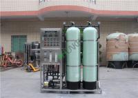 China Domestic 1T Capacity RO Water Treatment Plant Pure Water Making Machine for sale