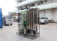 China Commercial FRP RO Water Treatment Plant For Drinking Water Filter 0.5T-20T for sale