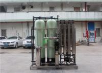 China Commercial FRP RO Water Treatment Plant For Drinking Water Filter 0.5T-20T for sale