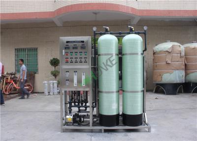 China Water Purified System Ro Water Treatment Plant Reverse Osmosis Unit for sale