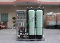 China PLC Control FRP Water Treatment Plant / Deionized Industrial Reverse Osmosis Plant for sale