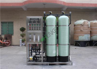 China PLC Control FRP Water Treatment Plant / Deionized Industrial Reverse Osmosis Plant for sale