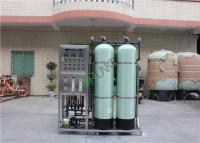 China Domestic 1T Capacity RO Water Treatment Plant Pure Water Making Machine for sale