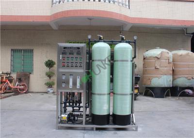 China Domestic 1T Capacity RO Water Treatment Plant Pure Water Making Machine for sale
